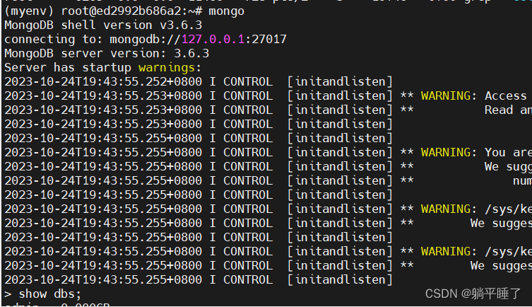 linux安装启动关闭mongodb（修改相关配置）_linux关闭mongodb服务-CSDN博客