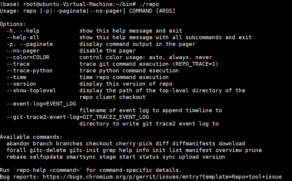 如何建设自己的AOSP开源软件镜像源_aosp-latest.tar-CSDN博客