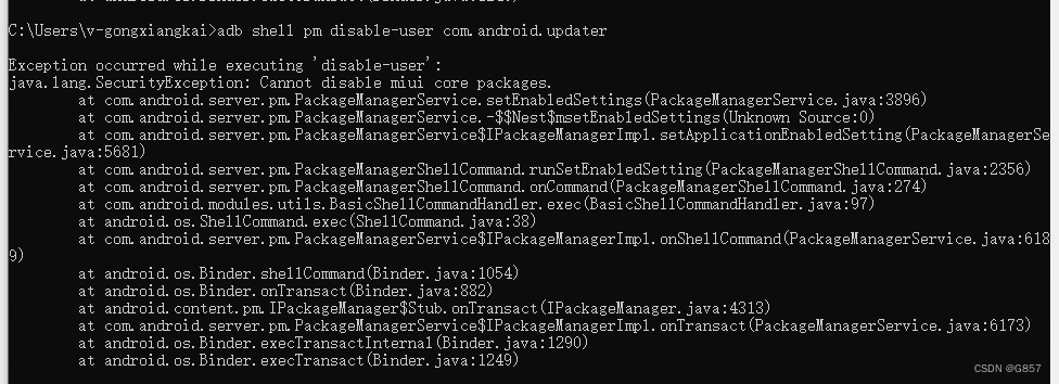 安卓13 怎么adb禁用系统更新_adb禁止小米系统更新软件-CSDN博客