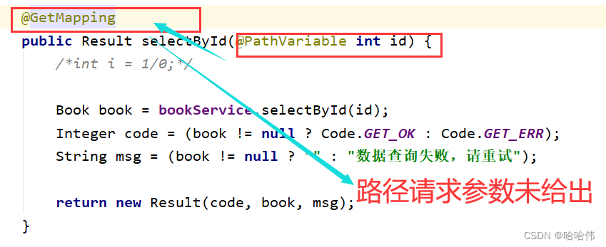 启动spring框架报错_initialization - cancelling refresh attempt: org.s-CSDN博客