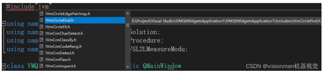 海康Visionmaster开发笔记3-Qt二次开发环境配置方法_海康vm c++ 二次开发-CSDN博客