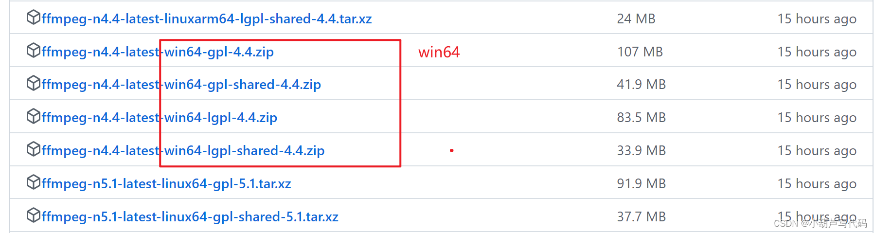 VScode配置ffmpeg+sdl2.0开发环境（window+MinGW）_vscode ffmpeg-CSDN博客