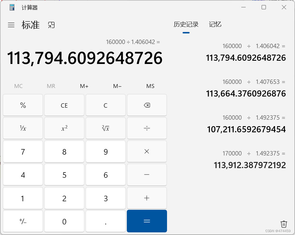 基于hal库的stm32f103c8t6 串口通信实验(中断方式)stm32c8t6hal库蓝牙中断程序 Csdn博客