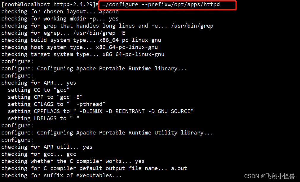 编译安装httpd 创建本地yum 源_apache搭建本地yum源-CSDN博客