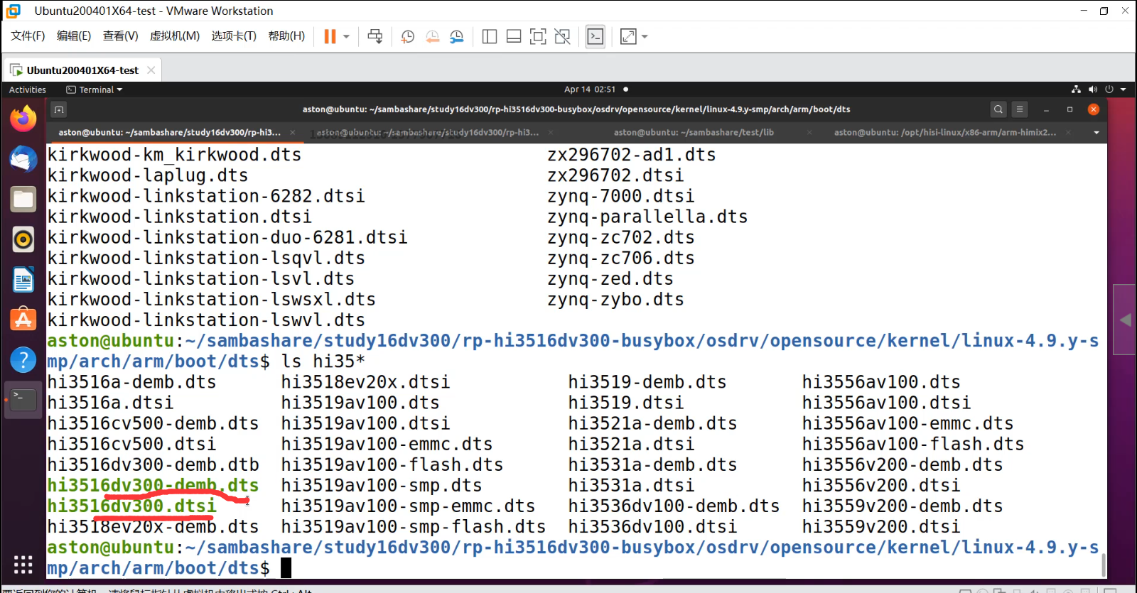 设备树源码dts的格式讲解_dts文件路径-CSDN博客