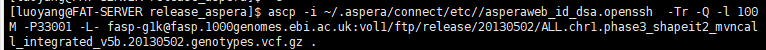 aspera：Linux上安装使用_aspera没有密钥-CSDN博客