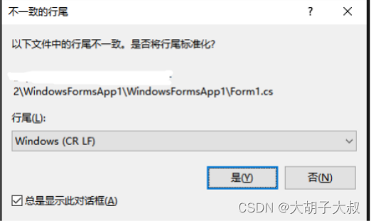 OpenCvSharp调用Cv2.CreateFrameSource_Video读取视频异常OpenCVException：Message=vc_.isOpened()，解决办法 ...