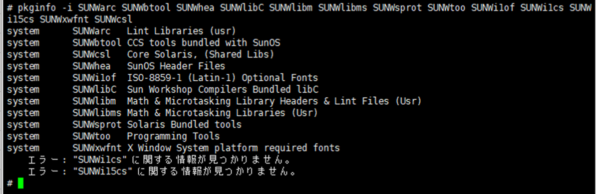 Solaris 10 install oracle 11g_solaris10安装oracle-CSDN博客