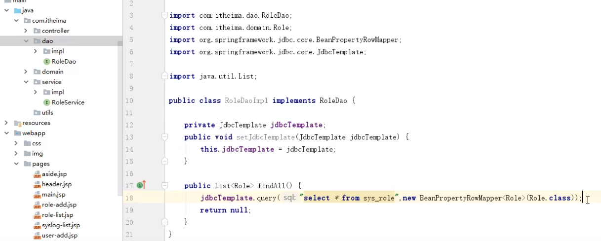 Java202304java学习笔记第六十三天 Mvc的请求 角色列表展示 Service层实现 前端导师歌谣 博客园