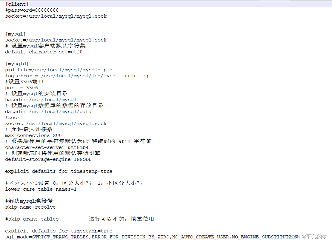 银河麒麟v10安装MySQL5.7-CSDN博客