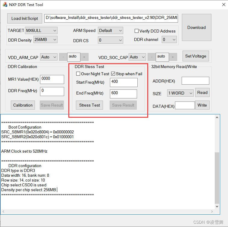 IMX6ULL裸机篇之DDR3校验与超频测试_ddr3超频-CSDN博客