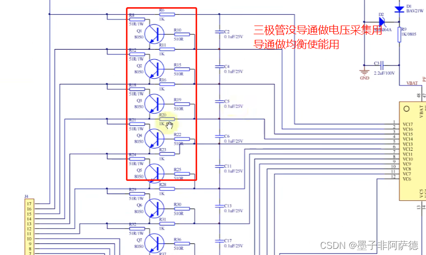 SH367309_sh367309读写程序-CSDN博客