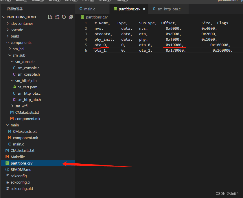 笔记 Esp32修改分区表 扩大可编程flash容量esp32扩容flash Csdn博客
