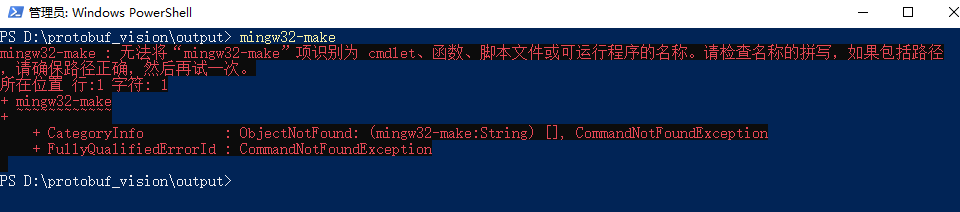 QT中如何使用protobuf，配图详解_qt protobuf-CSDN博客
