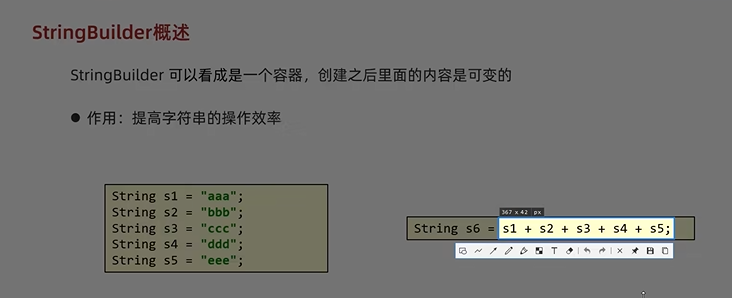 java202302java学习笔记第十五天-stringbuilder的基本操作1 - 前端导师歌谣 - 博客园
