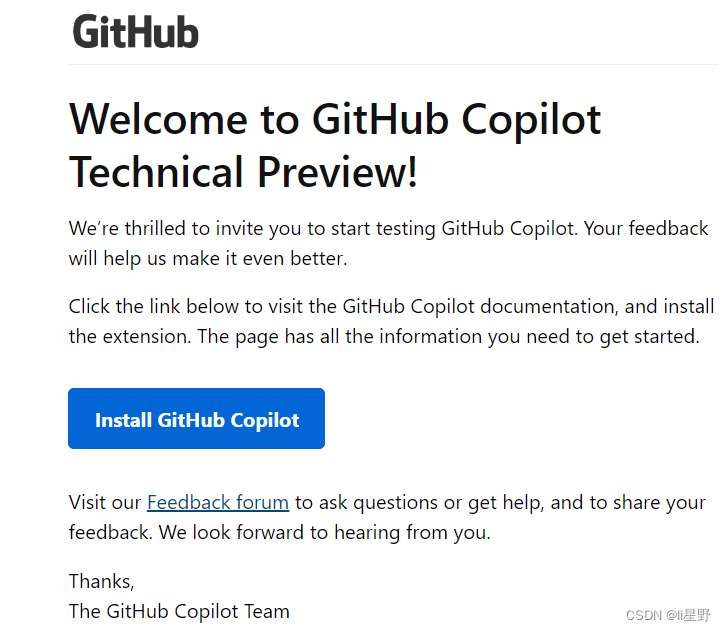 GitHub Copilot_github copilot下载-CSDN博客