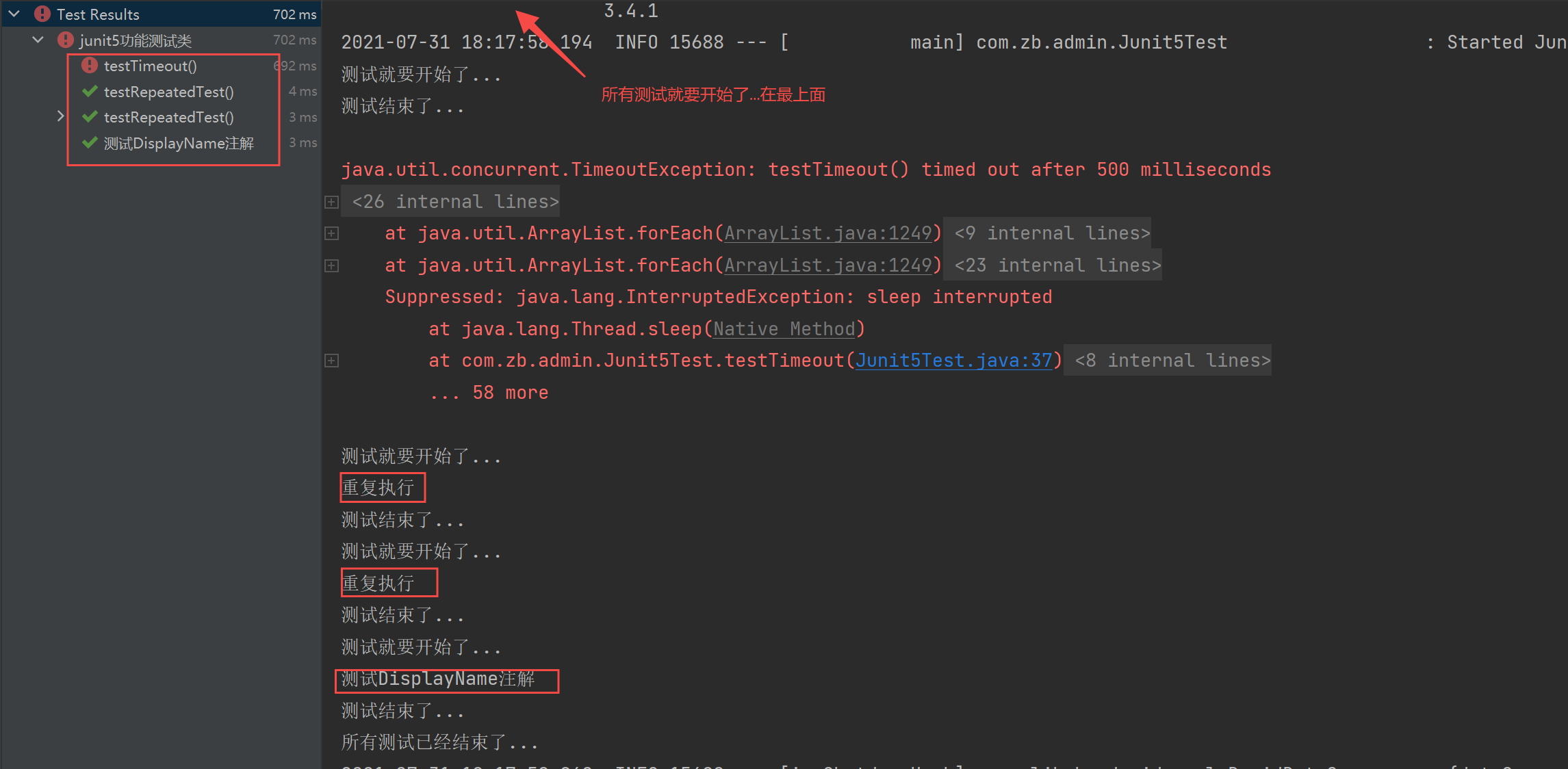 SpringBoot2——数据访问的集成 & 单元测试（JUnit5）_junit5 测试mybatis-CSDN博客