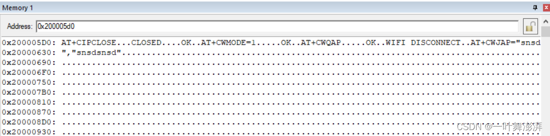 keil5 如何debug如何查看定义的数组里的内容_keil5 debug数组-CSDN博客