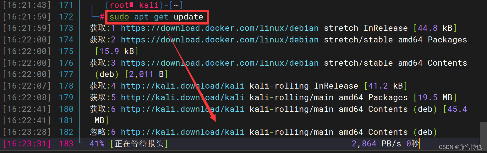 Vulhub靶场环境搭建_vulhub搭建-CSDN博客