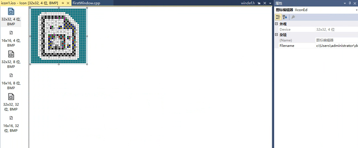 Windows --- 第一个Windows窗口程序_windowsproject1-CSDN博客