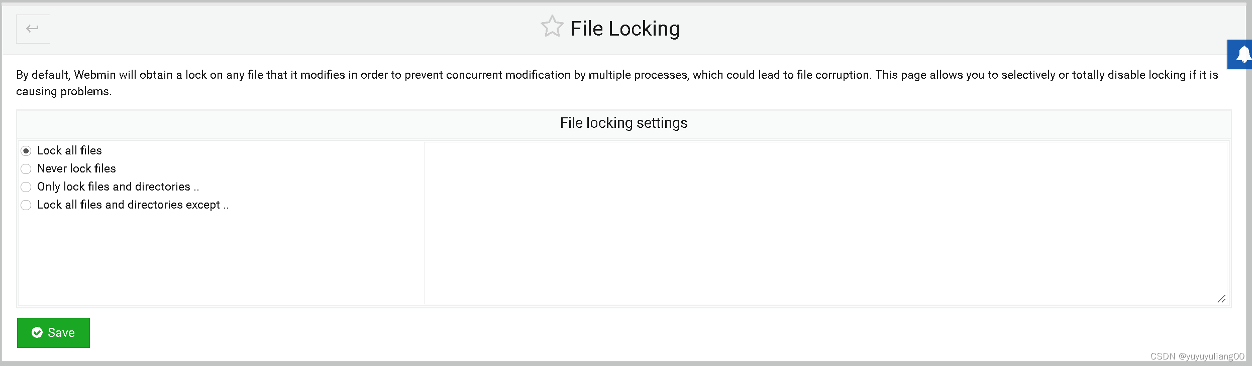 Webmin--Webmin Configuration模块-CSDN博客