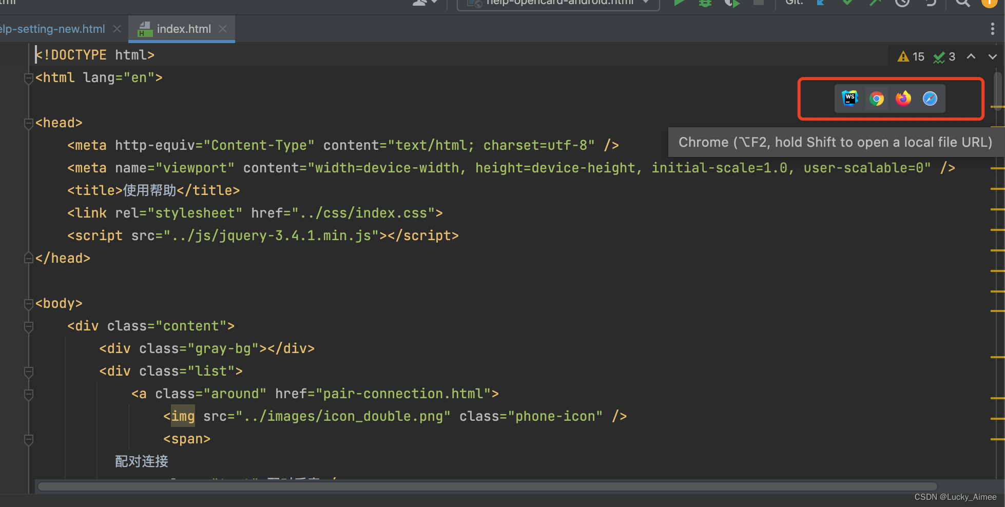 webstorm局域网ip访问html_webstorm 局域网访问-CSDN博客