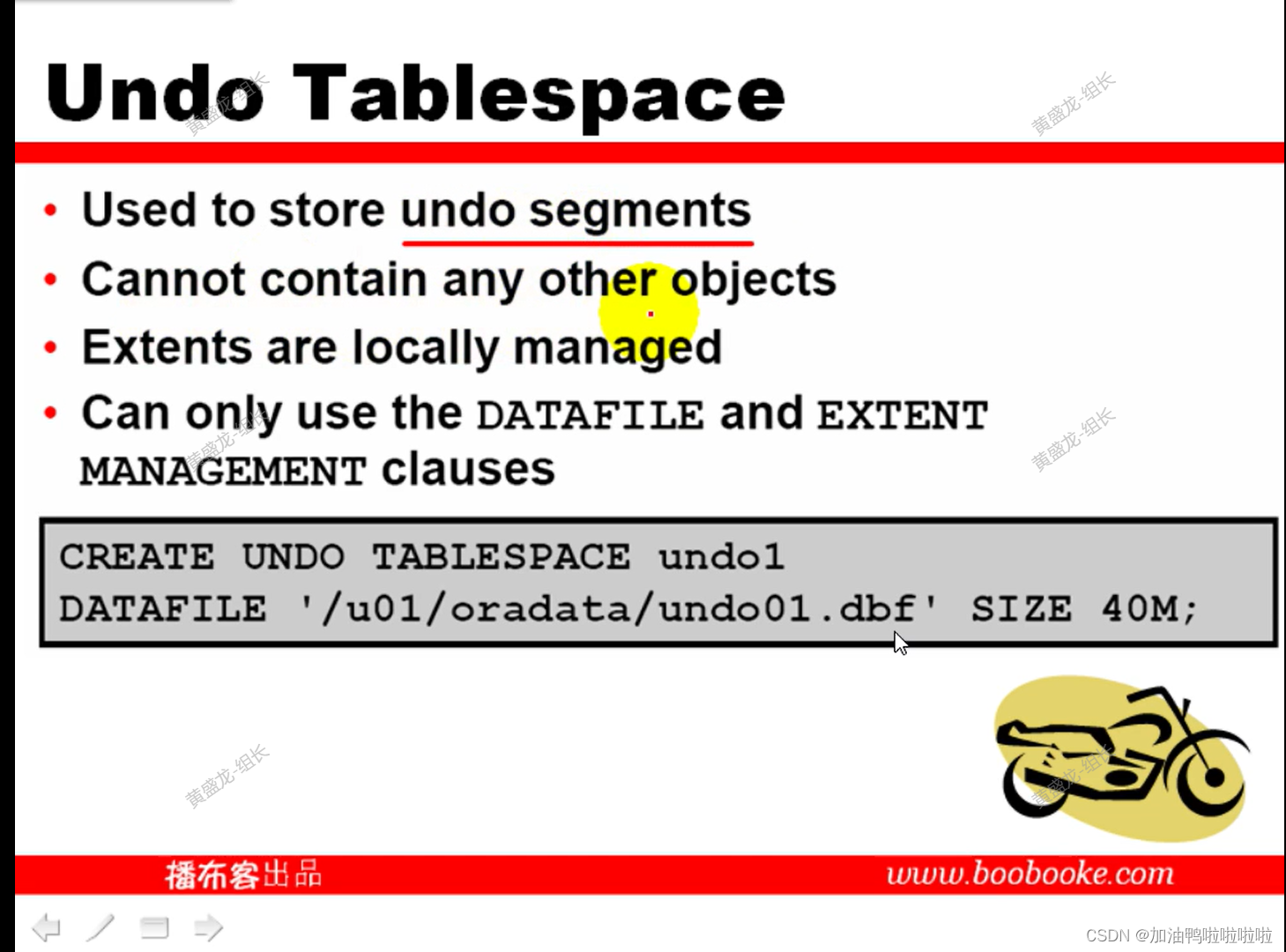 Part8 1 Managing Tablespaces And Data Files Csdn博客