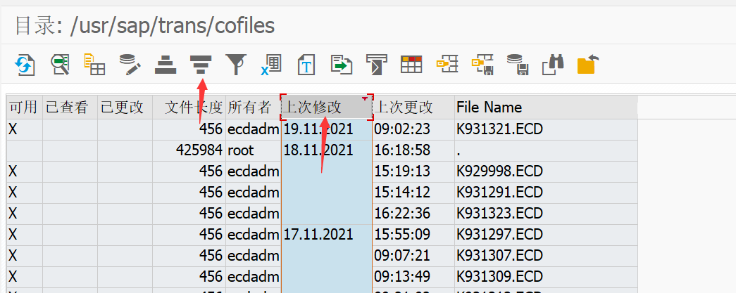 SAP ABAP AL11导出传输请求与导入非传输系统或修改配置文件-CSDN博客