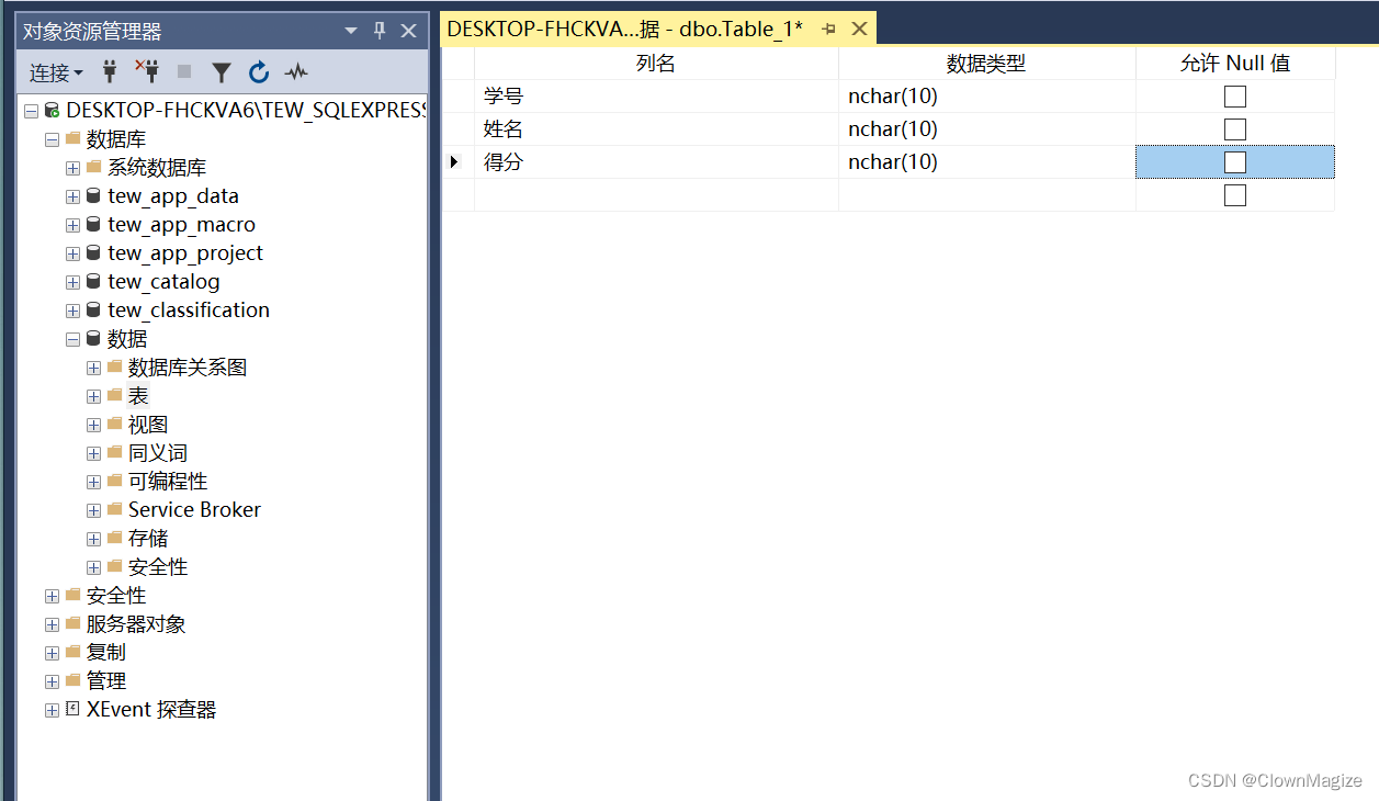 【Labview与SQL Server互联（labview可以引用数据库）】_labview连接sqlserver数据库_ClownMagize的博客-CSDN博客