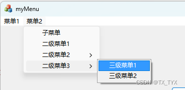 MFC 实现菜单功能_mfc添加菜单-CSDN博客