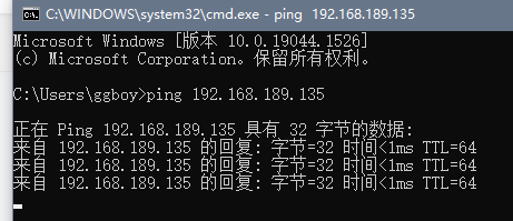 finalSheel与centOs互联时出现连接超时（超详细）_centos 连接超时-CSDN博客