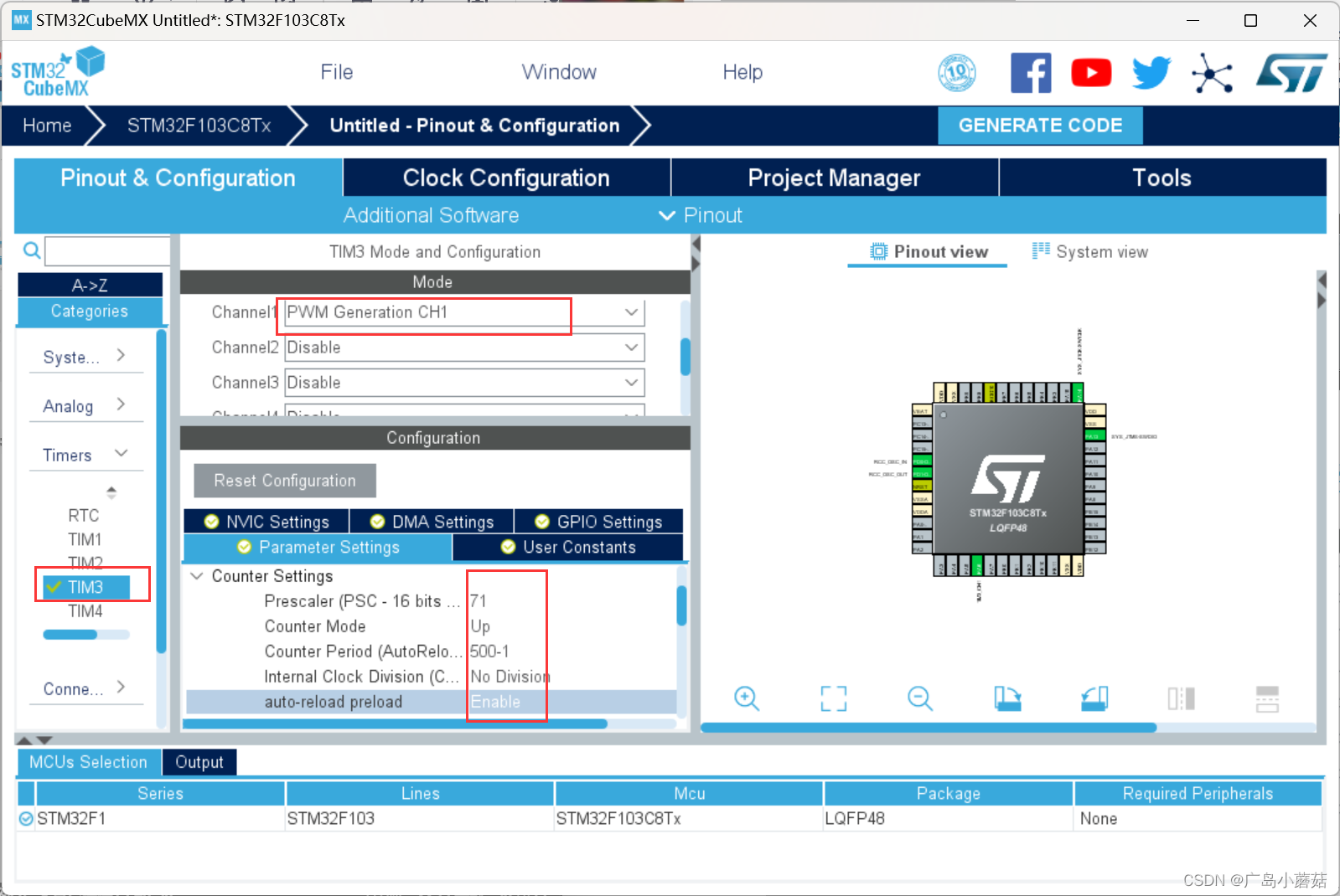 PWM实现呼吸灯_pwm呼吸灯-CSDN博客