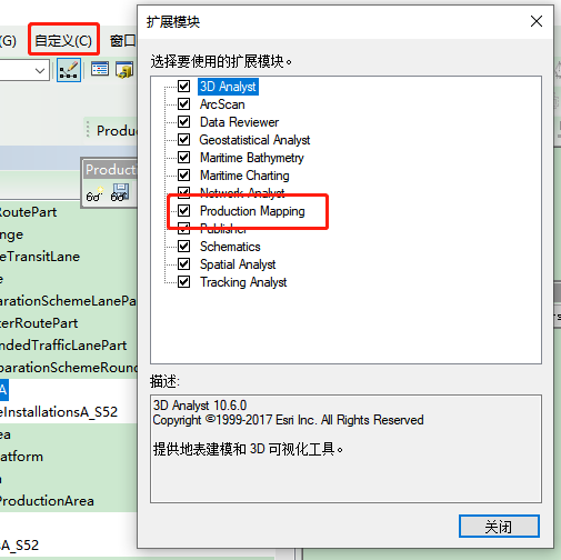 ArcMap 下的电子海图（S57 ENC）_s57海图-CSDN博客