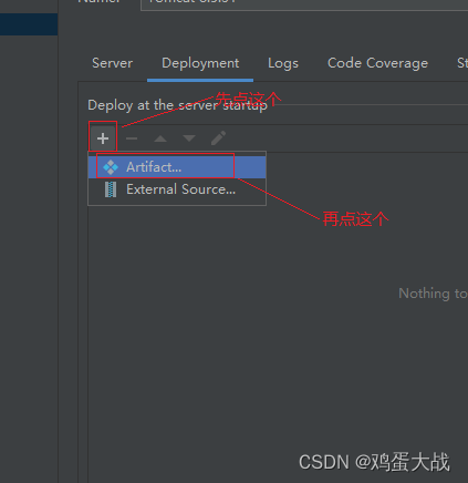 使用IDEA配置TomCat并完成一个servlet程序_idea tomcat servlet-CSDN博客