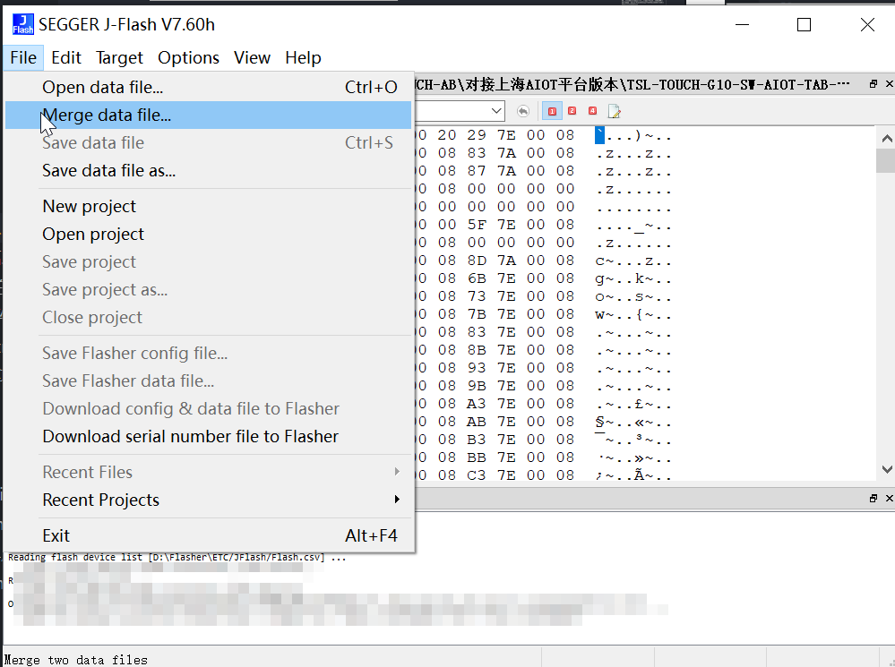 合并bootloader和application方式小结_iar 将boot和app的生成文件合成一个-CSDN博客