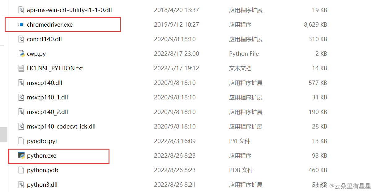 Selenium实现窗口切换和获取页面内容selenium切换到当前窗口还是会请求其他窗口的元素 Csdn博客 9304