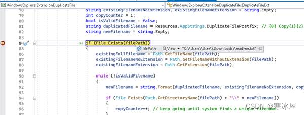 使用SharpShell设计Windows资源管理器扩展-CSDN博客