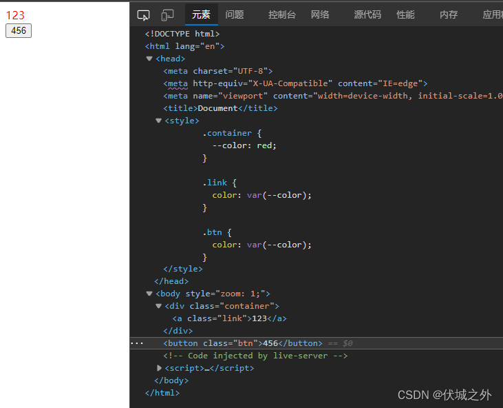 CSS - 预处理器SCSS_css scss-CSDN博客