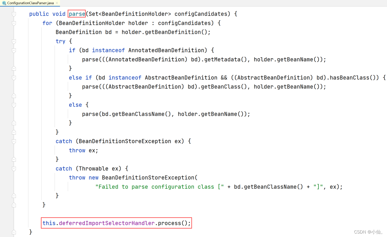 Springboot——》 Enableautoconfiguration注解 Org Springframework Boot