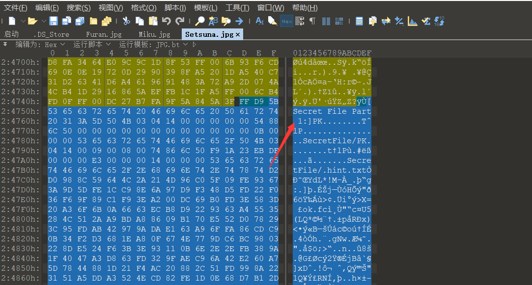 BUUCTF-MRCTF2020_[mrctf2020]小o的考研复试-CSDN博客