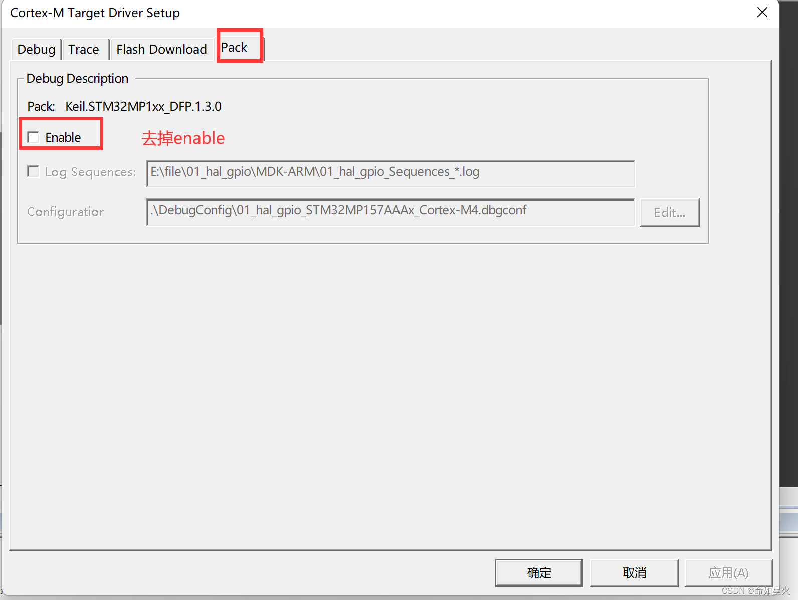 2022/10/1——基于stm32mp157a的M4核LED灯实验_stm32mp157运行rt-smart 如何使用m4核-CSDN博客