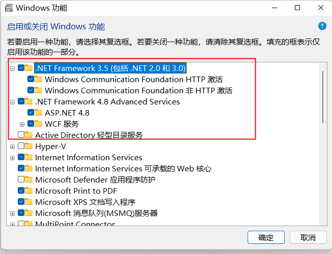 windows安装.Net Framework3.5无法安装问题_dotnetfx35-CSDN博客