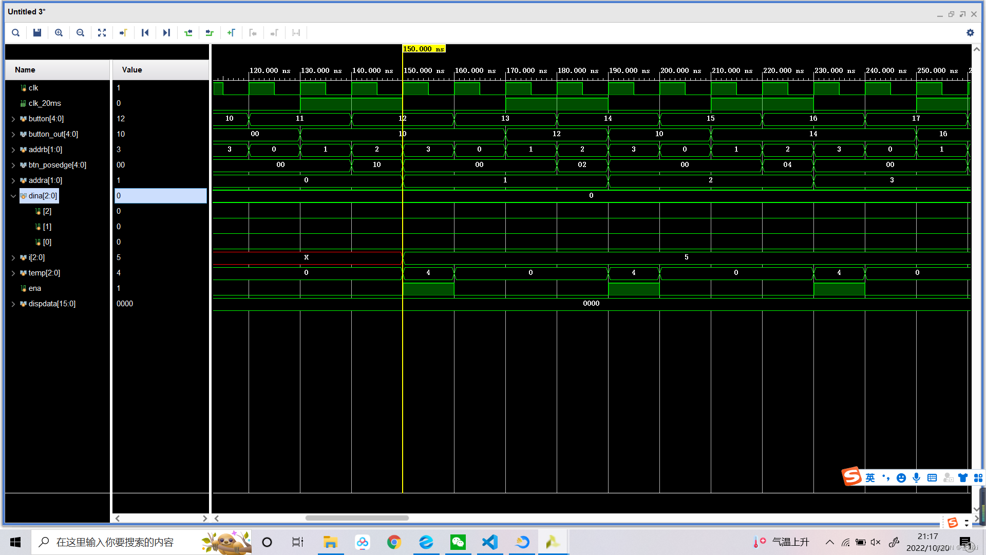 Fpga学习笔记：verilog中for循环的阻塞赋值与非阻塞赋值时序逻辑下的for循环赋值是什么 Csdn博客