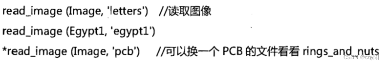 【二十】分割segmentationthreshold——binarythrehold算子binarythreshold Csdn博客