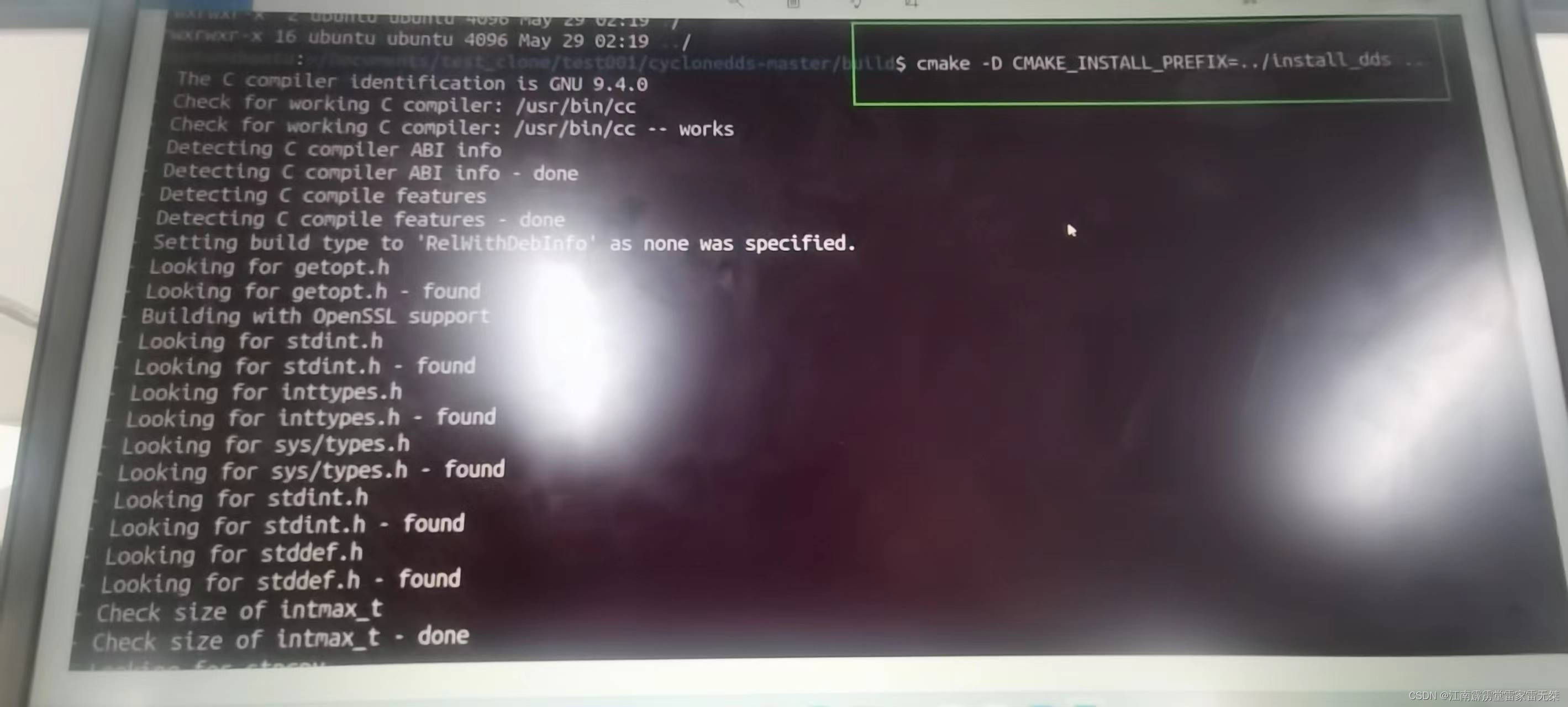 Cycloneddsc版本开源代码在linuxx86平台系统上编译生成可执行文件的详细步骤dds开源代码c语言 Csdn博客