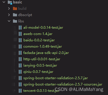 spring clound gradle 环境 如何引入本地jar包_gradle添加本地jar包-CSDN博客