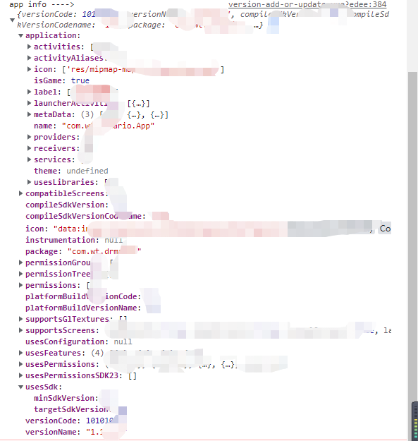 前端解析apk安装包详细信息—app-info-parser_解析apk 前端-CSDN博客