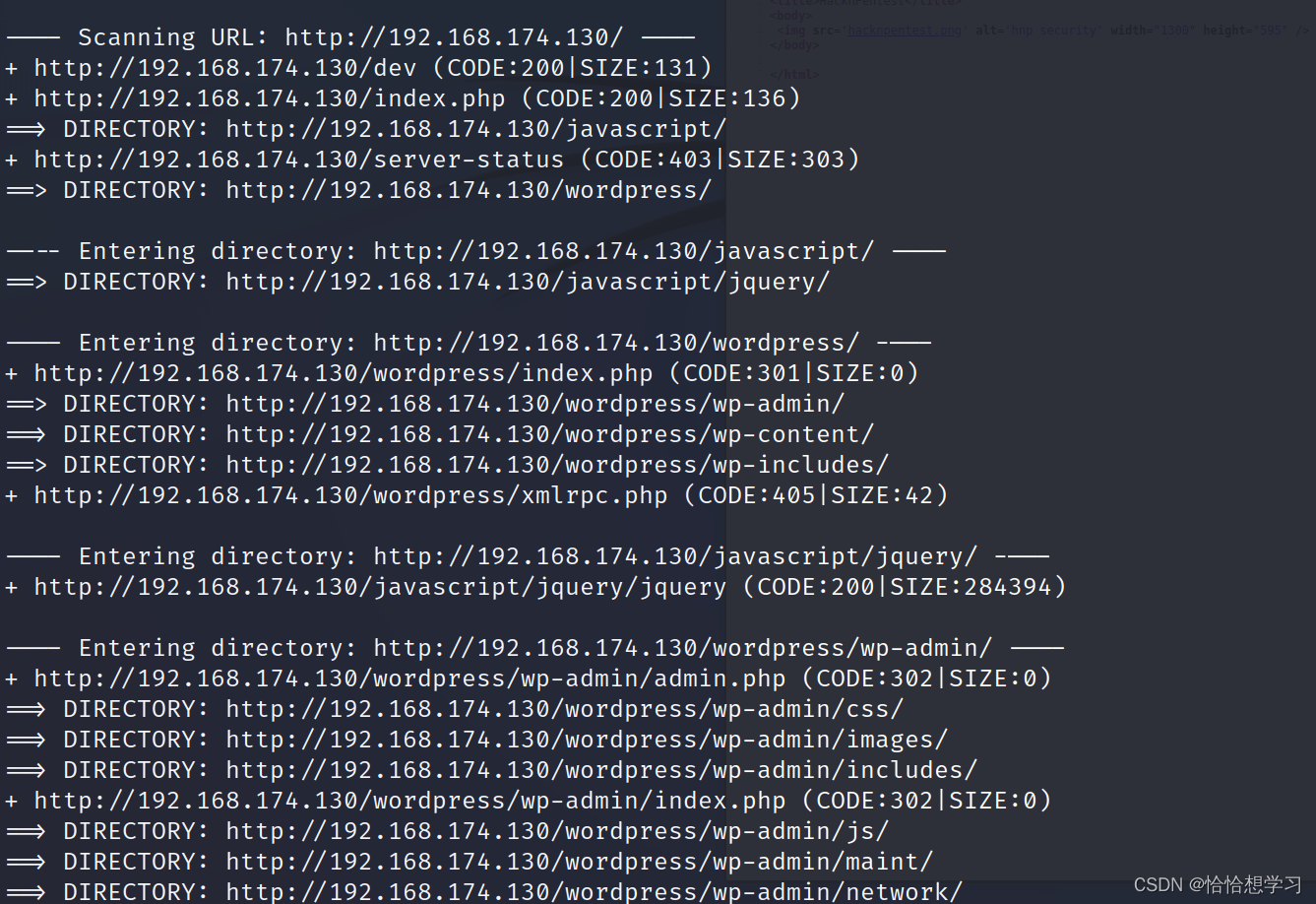 Vulnhub之prime-1靶场[渗透测试]_prime1靶机下载-CSDN博客