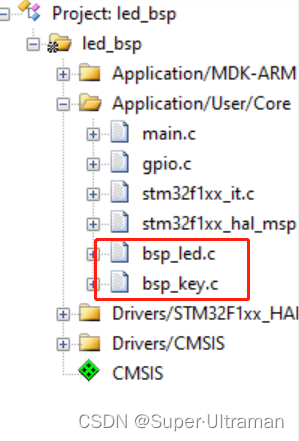 BSP板级支持包-CSDN博客