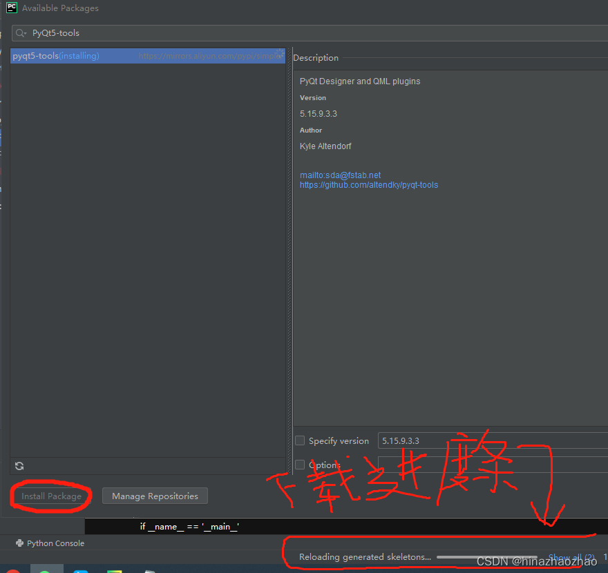 PyQt5安装教程——安装_pyqt5.qt 如何安装-CSDN博客